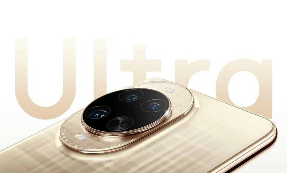 Huawei Nova 14 Series Resmi Dirilis Global, Kapan Masuk Indonesia